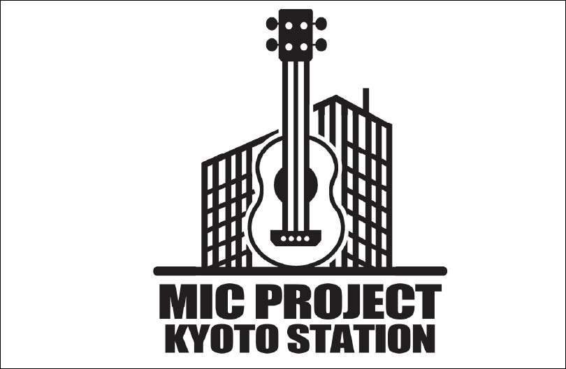 KYOTO MIC PROJECT | 京都駅ビル